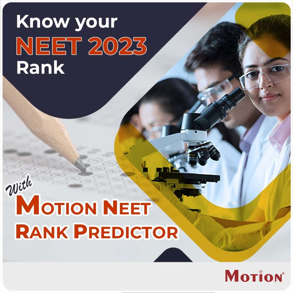 NEET Rank Predictor 2023: NEET College Predictor By Marks