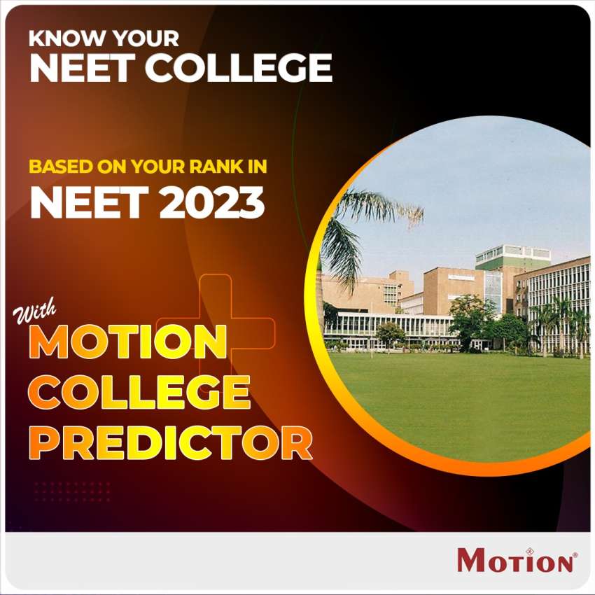 NEET Rank Predictor 2023: NEET College Predictor By Marks
