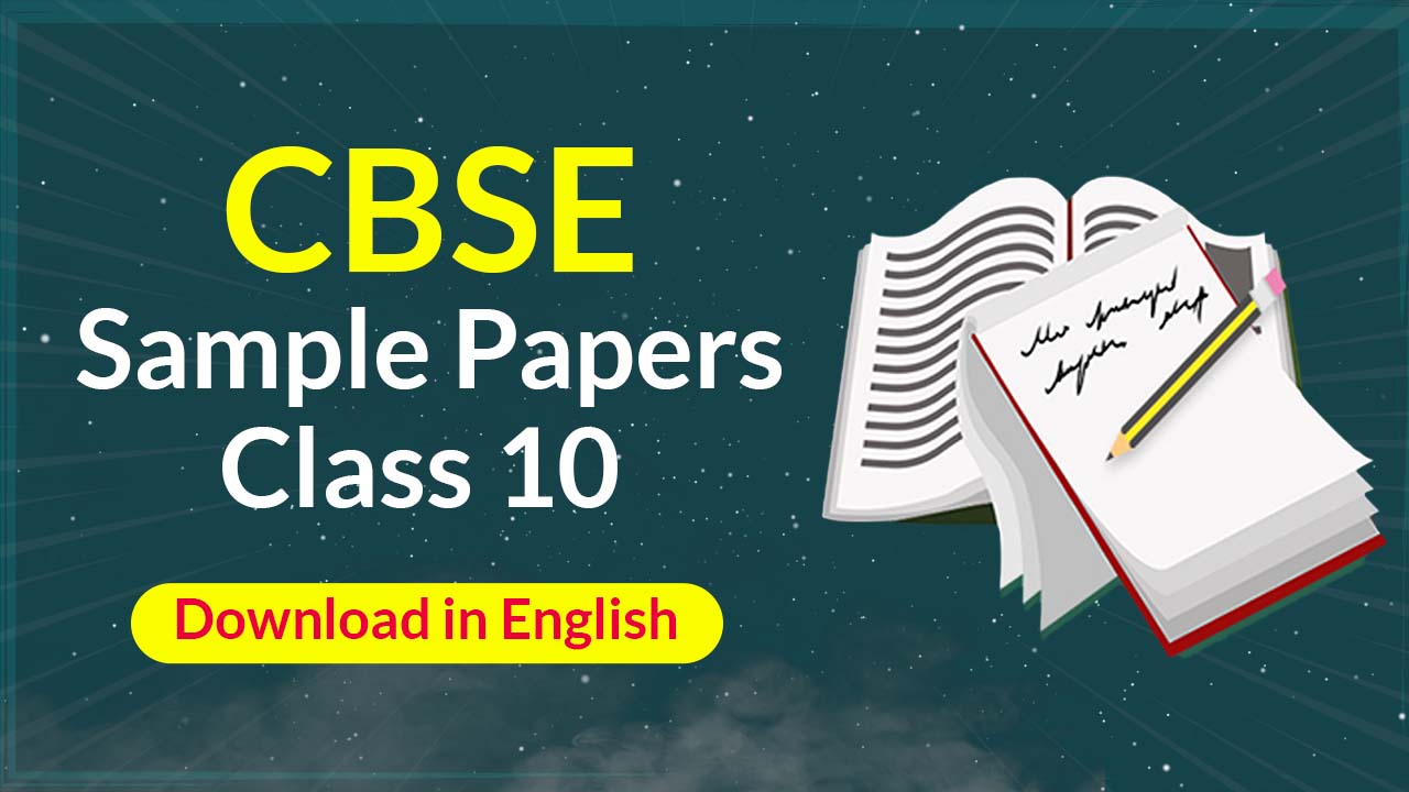CBSE Sample Papers Class 10 For 2026 Exam, Download Free PDF