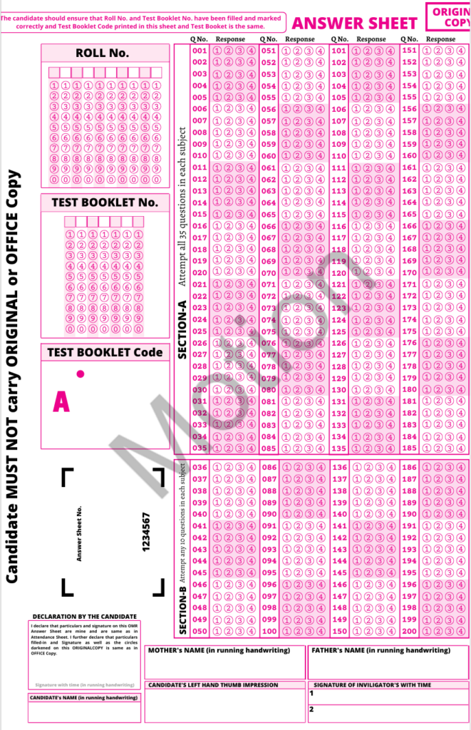NEET OMR Sheet 2026 Sample PDF: Download OMR Sheet of NEET