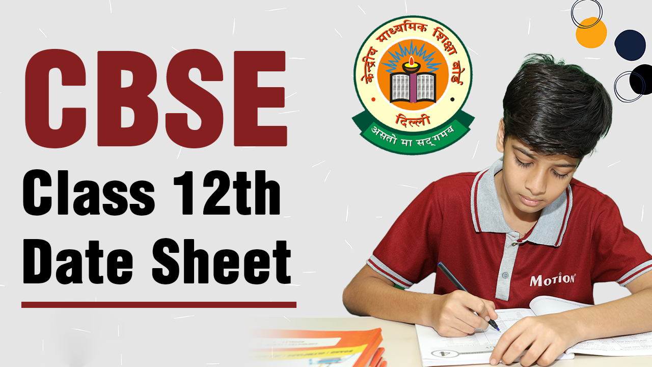 CBSE Class 12 Date Sheet 2026 Phase 1 (OUT) Download PDF